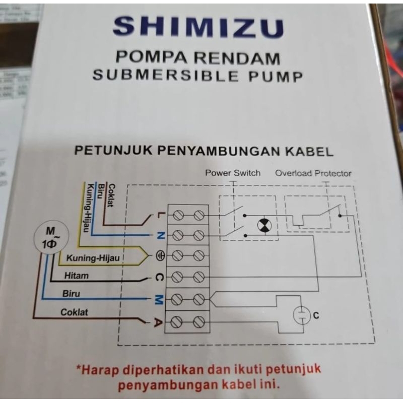 Jual Control Box Pompa Celup Submersible Shimizu SPG20 321K(0.75HP ...