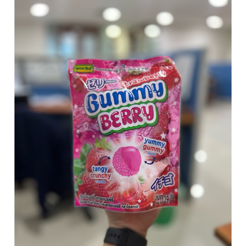 Jual GUMMY BERRY STRAWBERRY PERMEN THAILAND | Shopee Indonesia