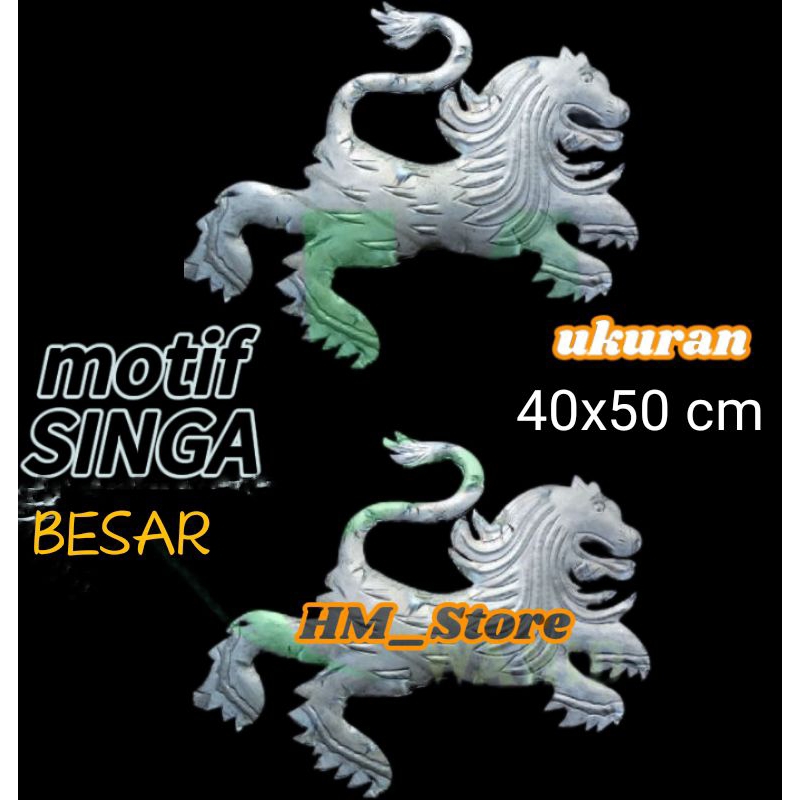 Jual ORNAMEN PAGAR BESI SINGA BESAR 40x50 CM DUA MUKA / HIASAN PAGAR ...