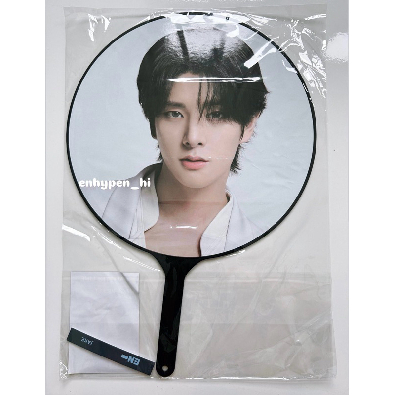 Jual IMAGE PICKET/IMPICK JAKE ENHYPEN WALK THE LINE WTL JAPAN OFFICIAL ...