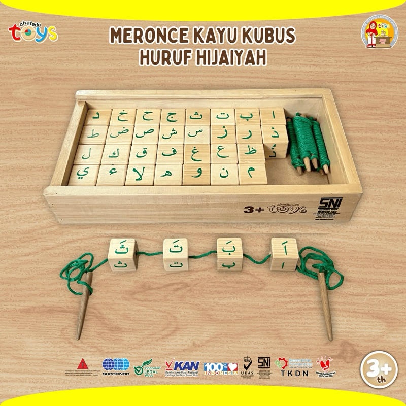 Jual Meronce Kayu Kubus Huruf Hijaiyah Mainan Edukasi Islami Chateda ...