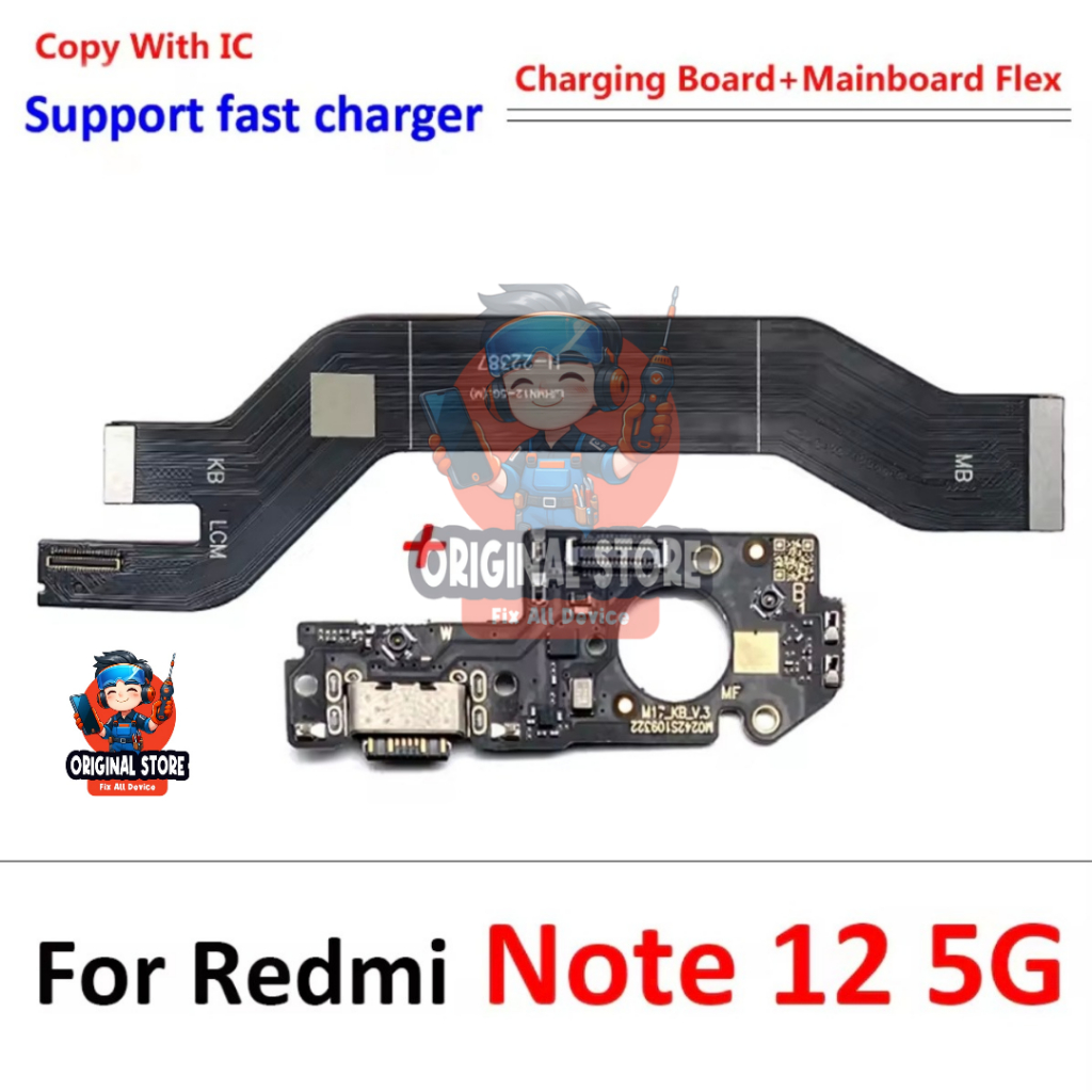 Jual Flexible konektor cas charger xiaomi redmi note 12 5G - poco X5 5G ...