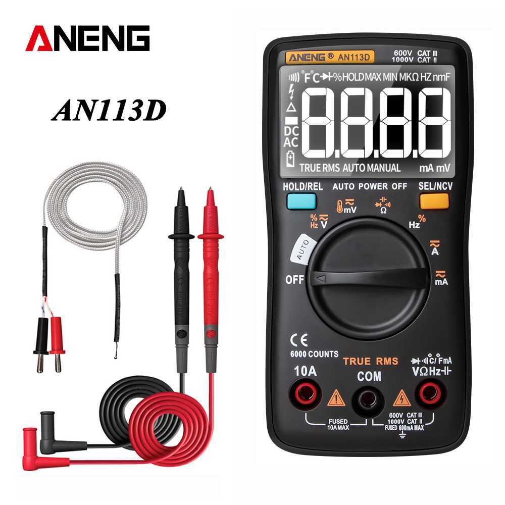 Jual COD Aneng Digital Multimeter Pengukuran ARUS, TEGANGAN, RESISTANSI ...