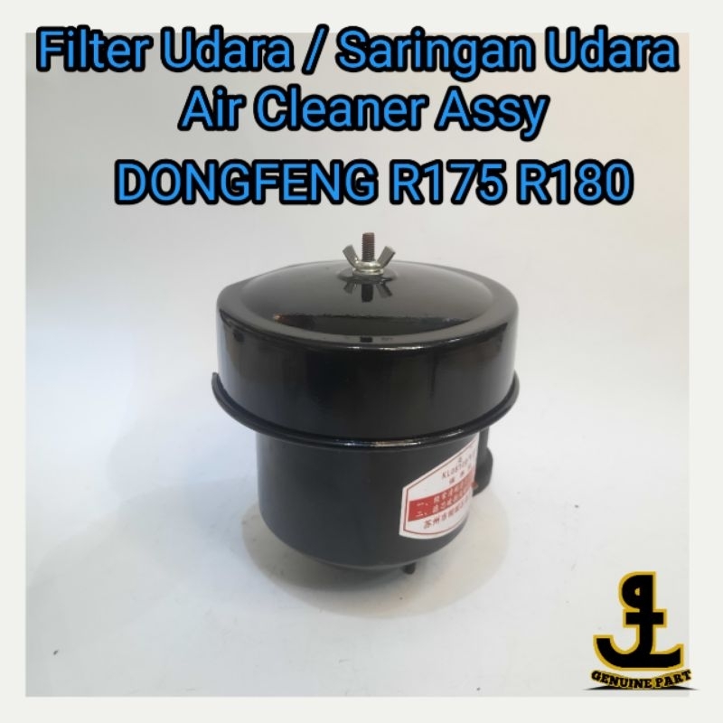 Jual filter udara R175 filter udara R180 saringan udara 175 saringan ...
