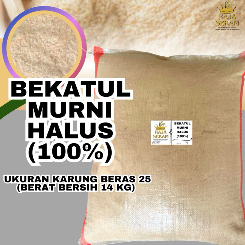 Jual BEKATUL MURNI KEMASAN KARUNG BERAS 25 / BEKATUL SEPARATOR / KATUL ...