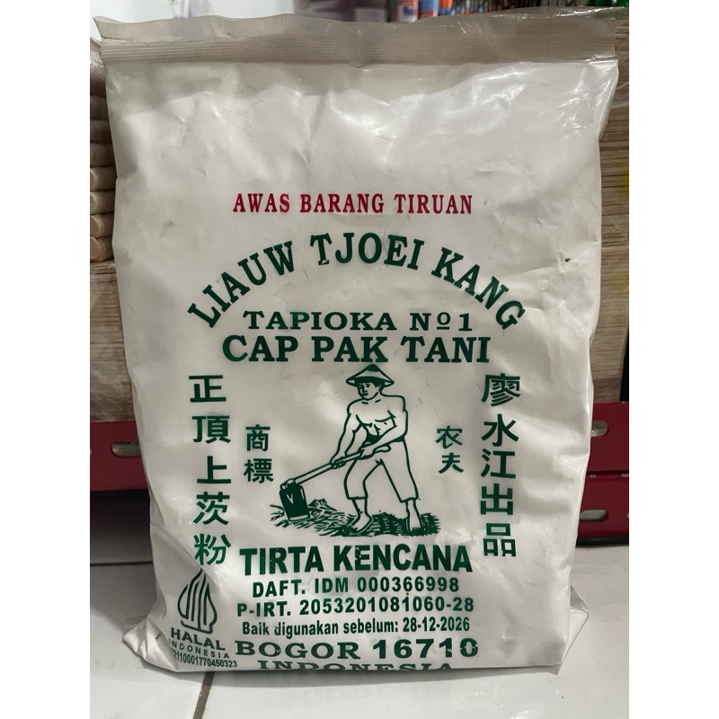 Jual TEPUNG TAPIOKA CAP PAK TANI KEMASAN 1 kg | Shopee Indonesia