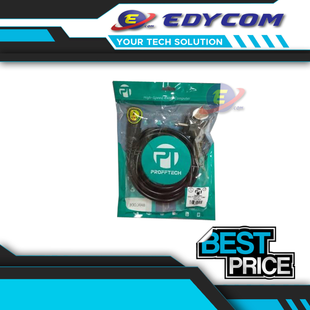 Jual KABEL POWER CPU PROFFTECH 1.8M HIGH QUALITY | Shopee Indonesia