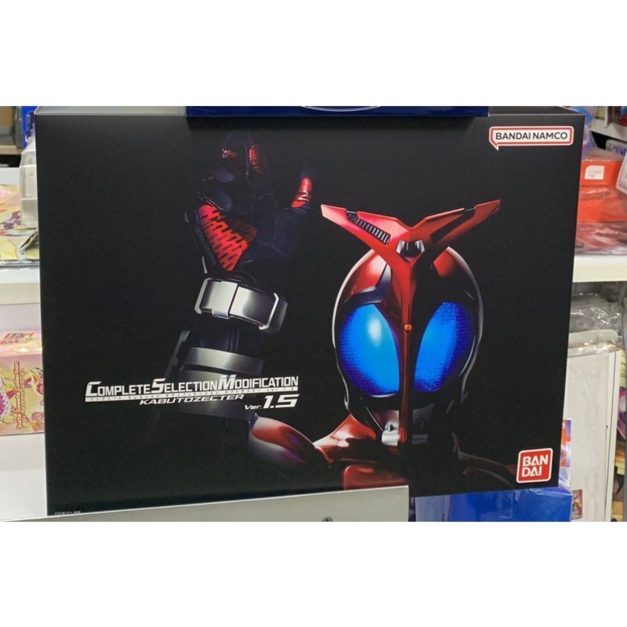 Jual Csm Complete Selection Modification Kamen Rider Kabuto Zecter ...