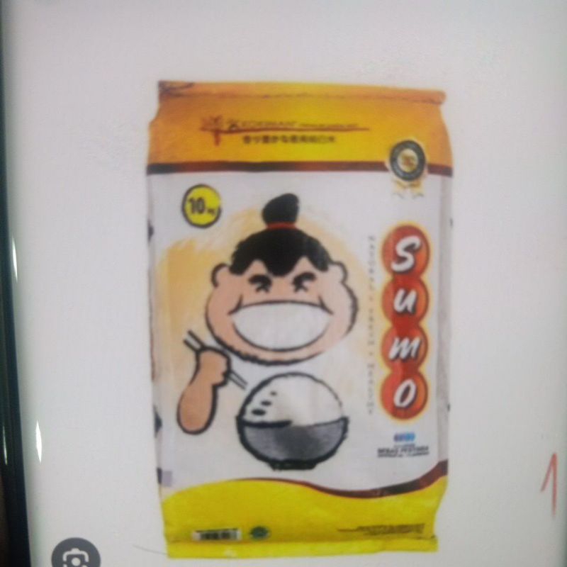 Jual Beras sumo 10 kg kemasan kuning | Shopee Indonesia