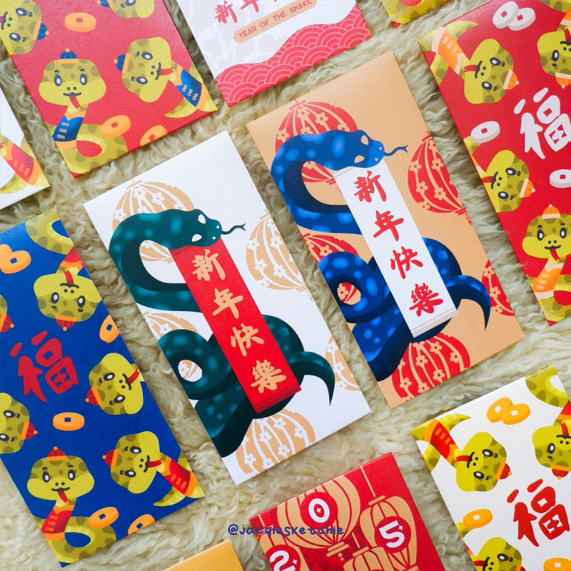 Jual ANGPAO IMLEK 2025 | ANGPAO CNY CHINESE NEW YEAR 2025 | YEAR OF THE ...