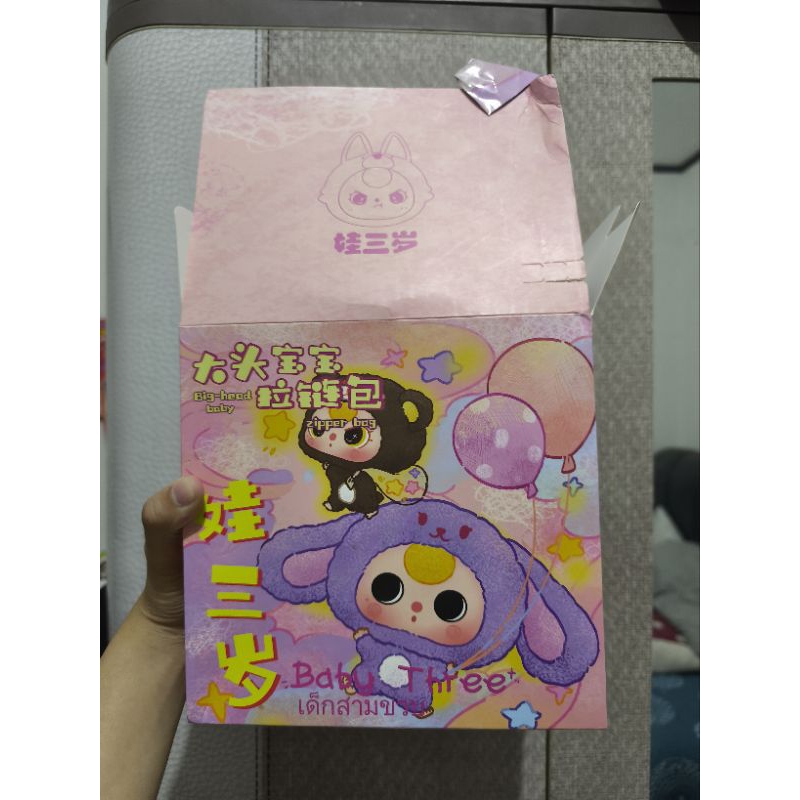 Jual BB3 BABY THREE BIG HEAD | Shopee Indonesia
