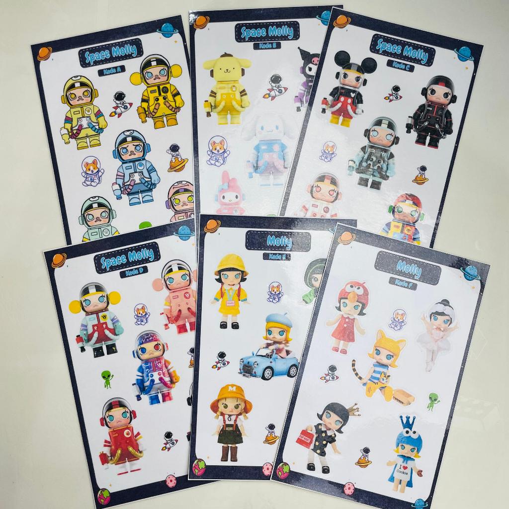 Jual Sticker Popmart Space Molly Viral | Shopee Indonesia