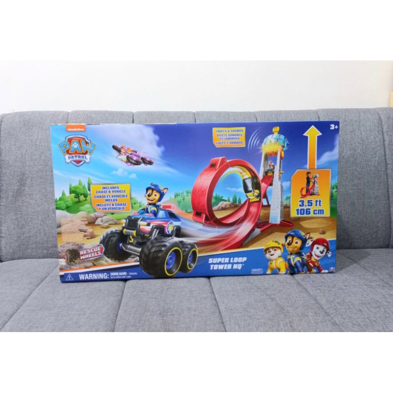 Jual Paw Patrol Super Loop Tower HQ Original - Mainan Trek Mobil Balap ...