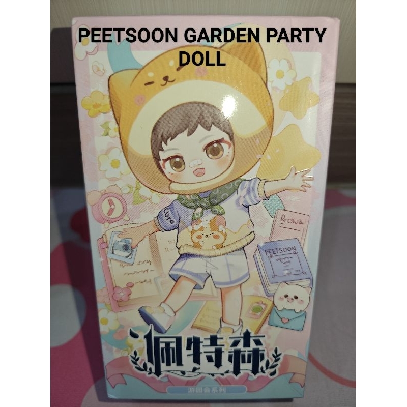 Jual PEETSOON GARDEN PARTY DOLL / simontoys figure / action figure ...