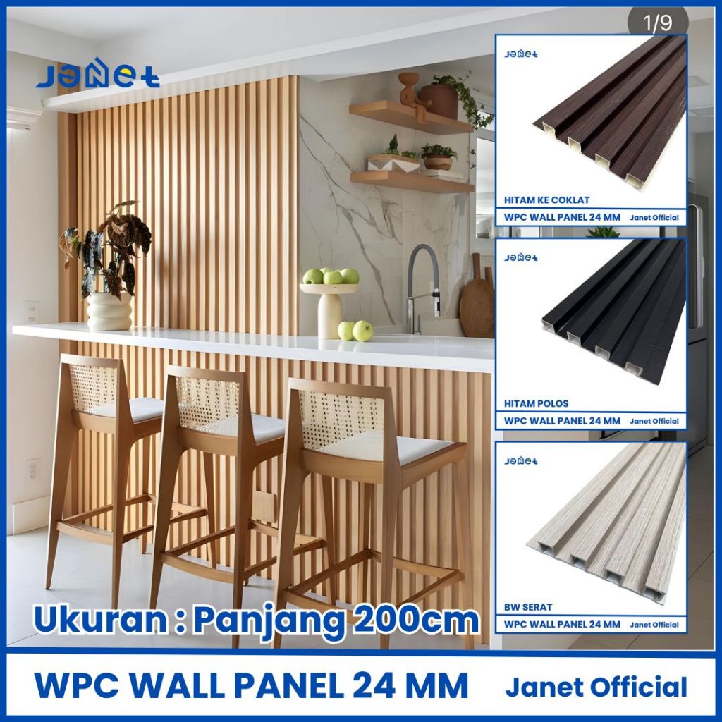 Jual WPC Wall Panel 2 meter 200cm X 16cm X 2.4cm | pvc Wallpanel Wood ...