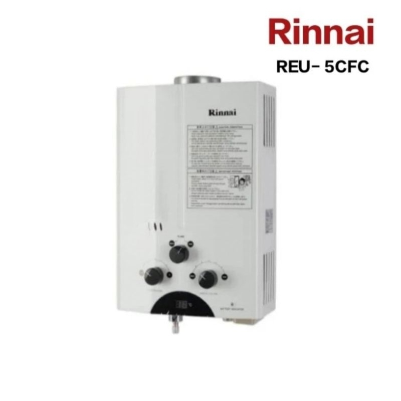 Jual Water Heater RINNAI REU-5CFC Pemanas Air Gas LPG | Shopee Indonesia