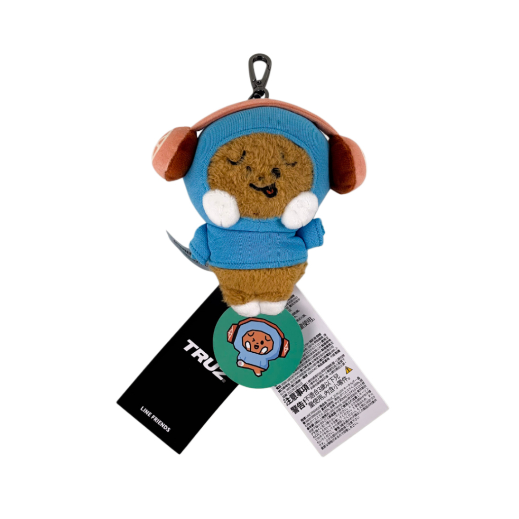 Jual TREASURE X LINE FRIENDS - TRUZ BAG CHARM DOLL / KEYRING | Shopee Indonesia