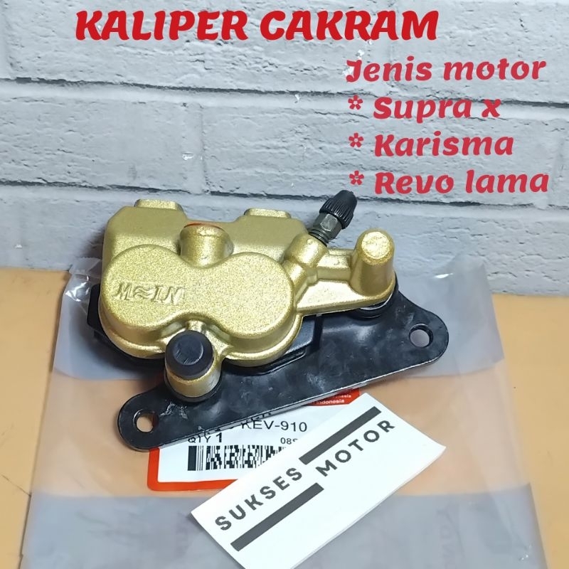 Jual kaliper assy kaliper cakram pala babi honda supra x karisma revo lama fit old new smash ...