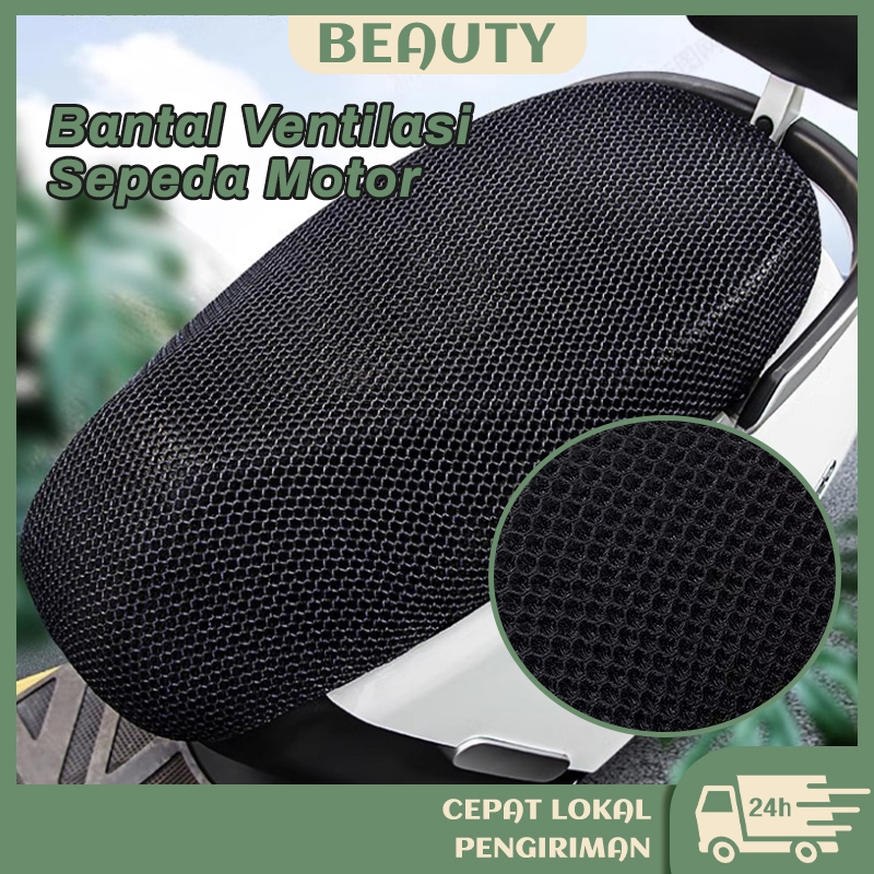 Jual Sarung Jok Sepeda Motor Jaring 3D Bersirkulasi Antiselip | Shopee ...