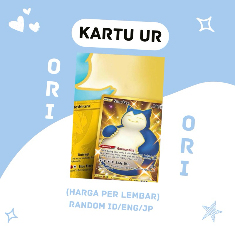 Jual Random Bulk UR Pokemon TCG Indonesia / English / Japan | Shopee Indonesia