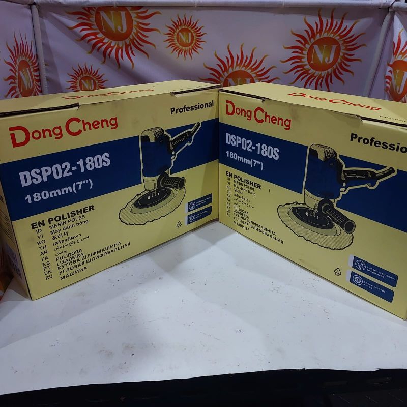 Jual MESIN POLISH DONG CHENG DSP 02 - 180S POLISHER PROFESSIONAL DONG ...