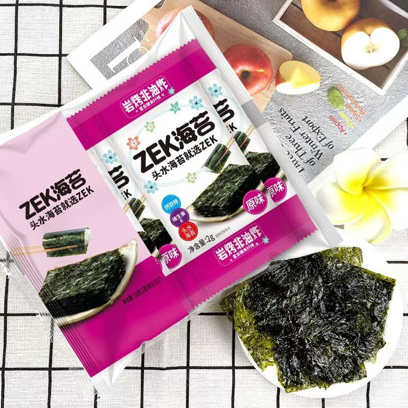 Jual ZEK ORIGINAL SEAWEED 8GR X 4BUNGKUS | Shopee Indonesia