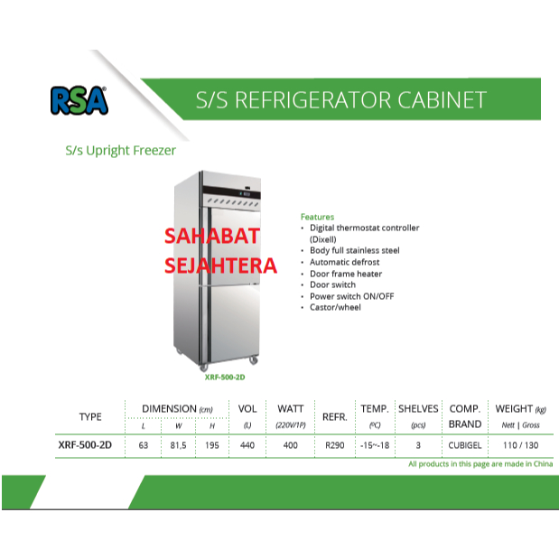 Jual RSA Stainless Steel Upright Freezer XRF-500-2D Freezer Stainless 2 ...