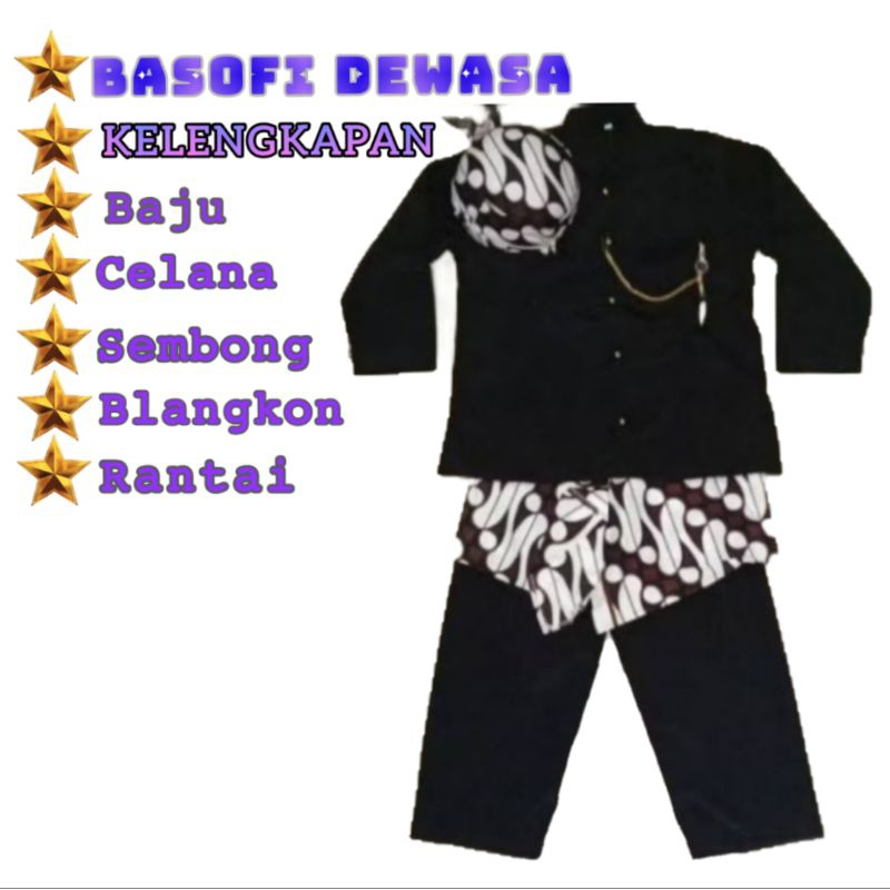 Jual Baju Adat Basofi Terlengkap & Harga Terbaru Mei 2026 | Shopee ...