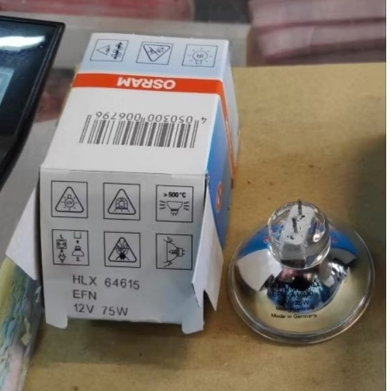 Jual Lampu Halogen Mangkok 64615 12v 75w Mr16 Osram | Shopee Indonesia