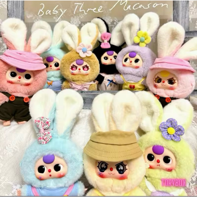 Jual READY STOCK SELECTED TYPE BUKAN MATA BABY THREE MACAROON ORIGINAL ...