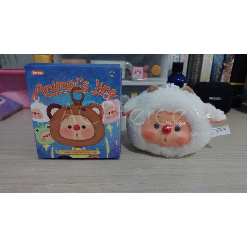 Jual [Full Payment] OYO ANIMAL LINE PLUSHIE - SELECTED | Shopee Indonesia
