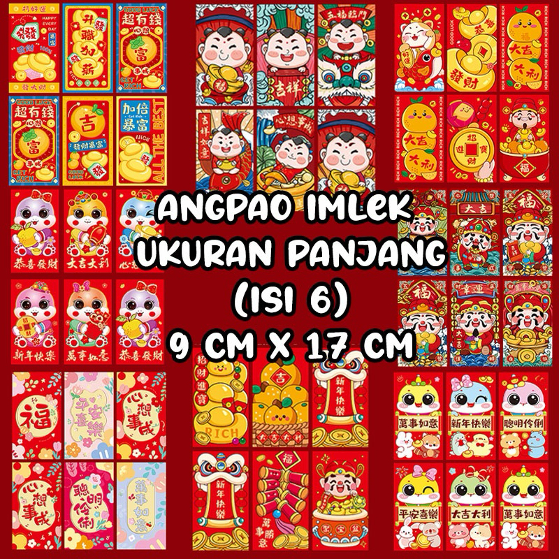Jual Angpao Panjang Premium Imlek Tahun Ular 2025 CNY Ang Pao Hong Bao ...