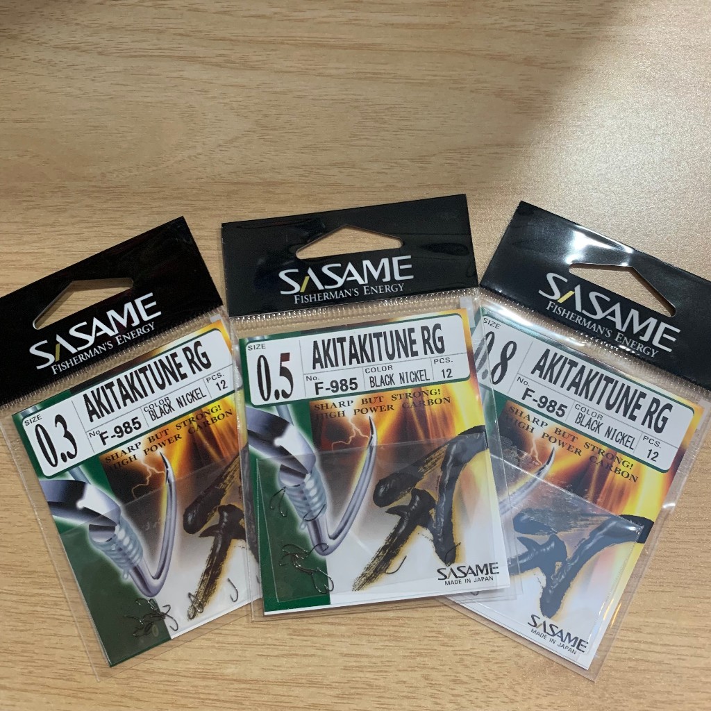 Jual Kail Pancing Sasame Akitakitune RG F-985 Size No 0.3 0.5 0.8 1 2 isi 15pcs Ori | Shopee ...
