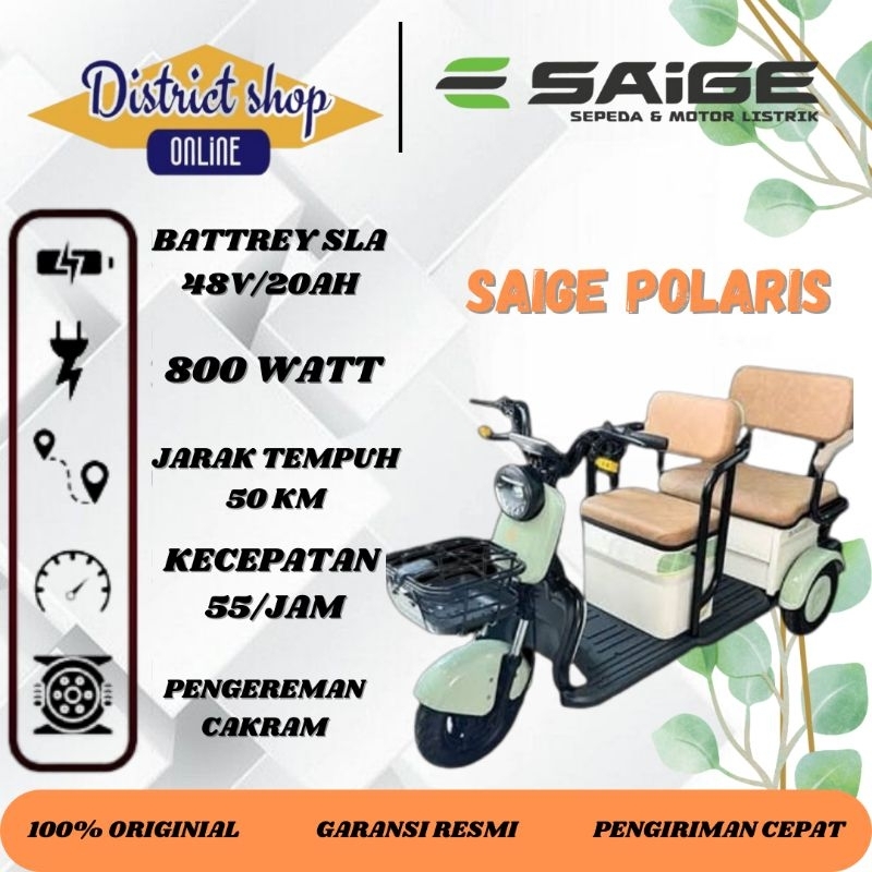 Jual Sepeda Listrik Roda 3 Saige POLARIS Power 800Watt Bergaransi Resmi ...