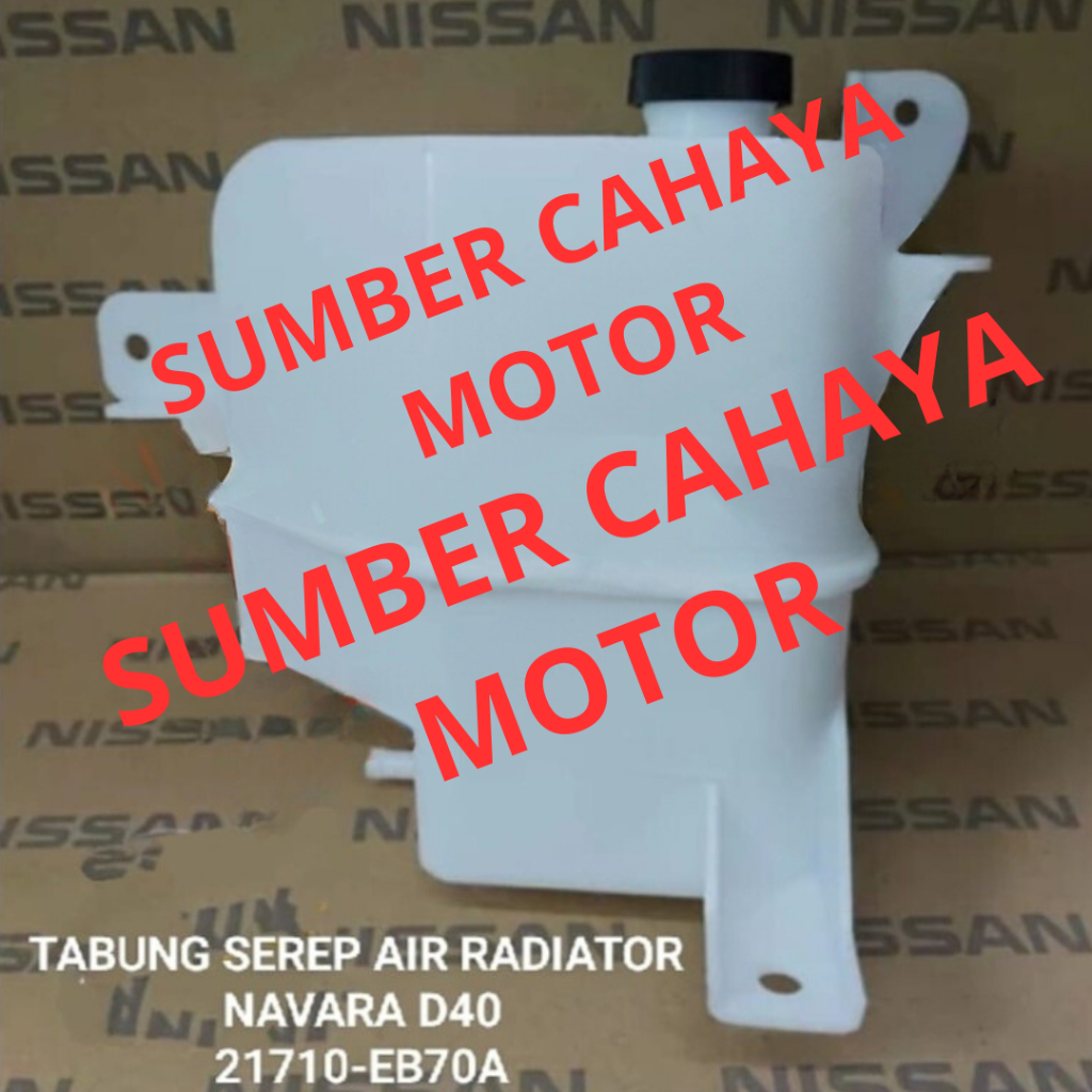 Jual TABUNG TANK CADANGAN SEREP AIR RADIATOR NISSAN NAVARA D40 | Shopee ...