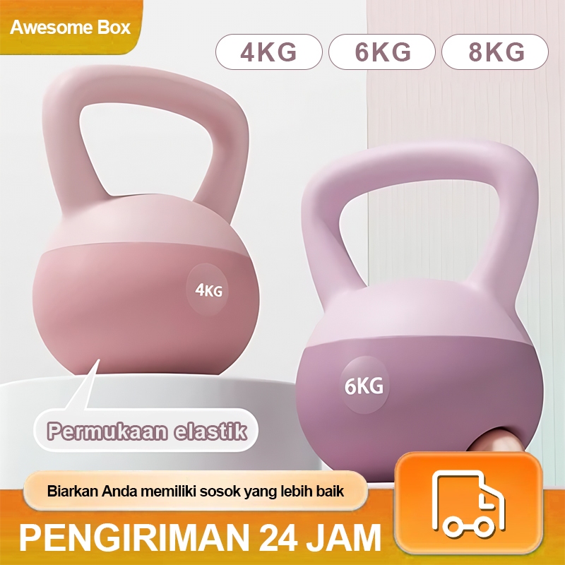 Jual Awesome Box Kettlebell Lunak 4/6/8kg | Dumbell Set | Peralatan Kebugaran Rumah | Lembut ...