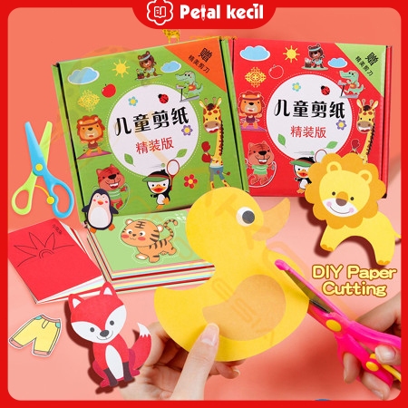 Jual gunting kertas mainan edukasi anak paper cut mainan anak anak ...
