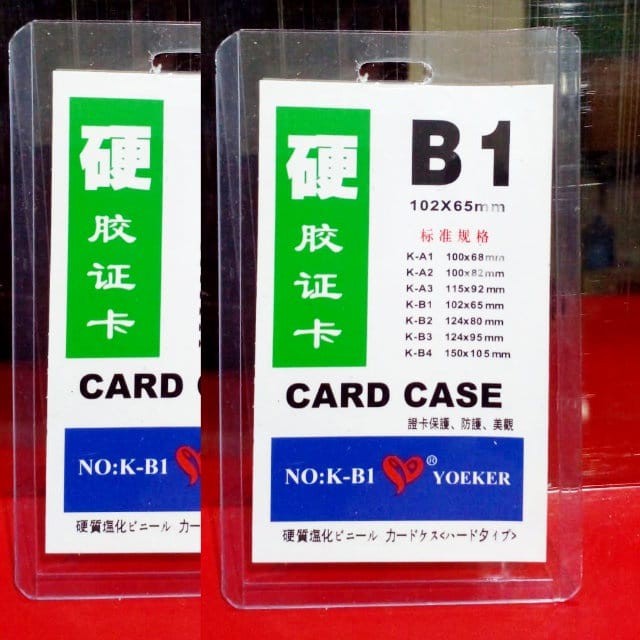 Jual CARD CASE PHOTOCARD TOP LOADER NAME TAG ID CARD CASE MIKA B1 B3 B4 ...