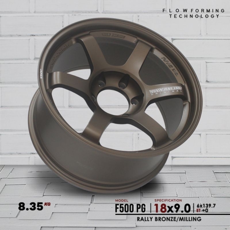 Jual Velg te37 ring 18 lebar 9 et 0 pcd 6x139 bronze | Shopee Indonesia