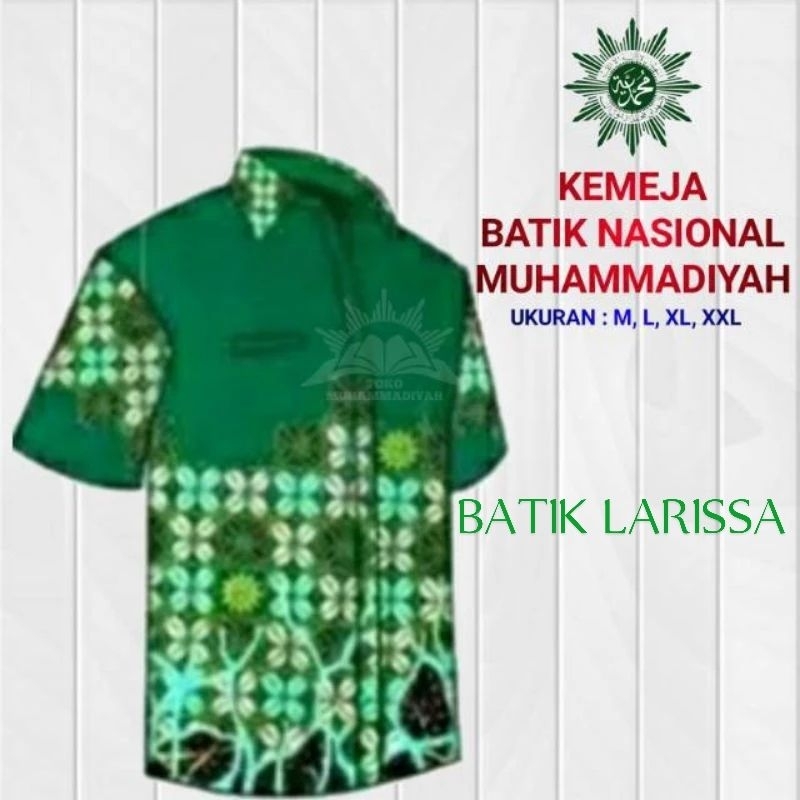 Jual SERAGAM BATIK MUHAMMADIYAH NASIONAL TERBARU BAHAN KATUN PRIMIS ...