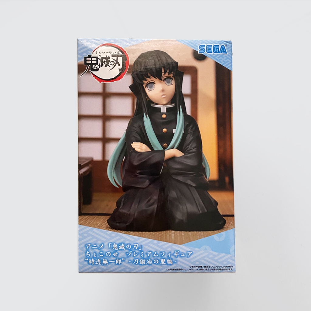 Jual Kimetsu no Yaiba Premium Figure SEGA Chokonose Swordsmith Village ...