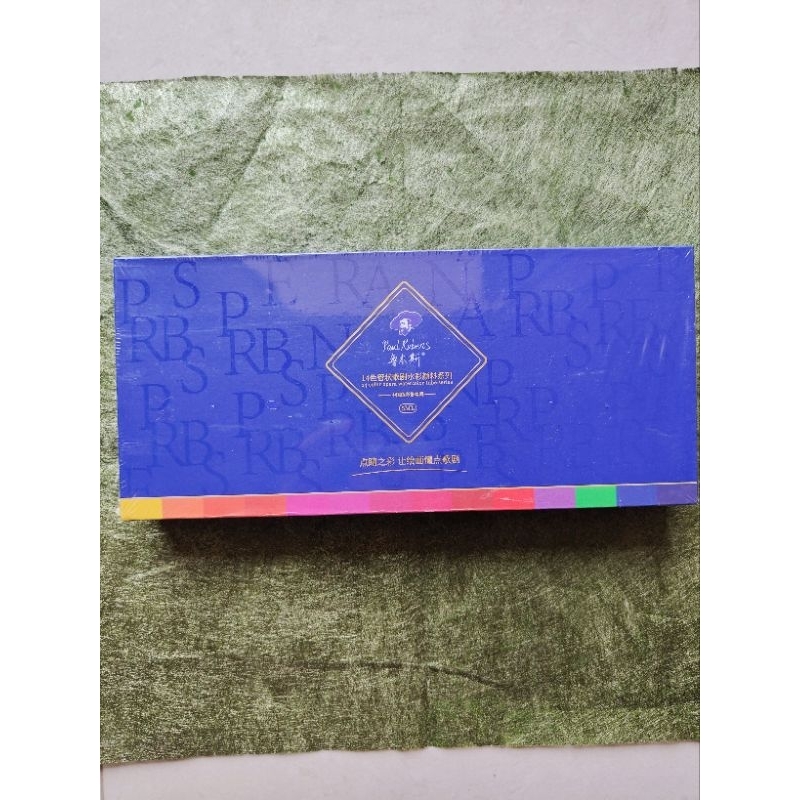 Jual Paul ruben watercolor opera colors 14 warna x 5ml | Preloved ...