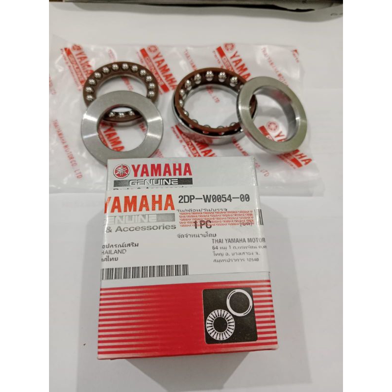 Jual Komstir Nmax Aerox Thailand 2DP | Shopee Indonesia