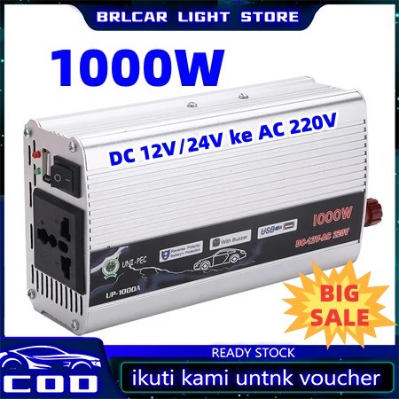 Jual Power Inverter 500W /1000W / 2000W Inverter DC 12V to AC 220V 500 ...