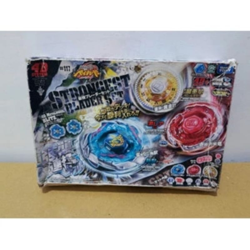 Jual Beyblade Strongest Blader Set Takara Tomy | Shopee Indonesia