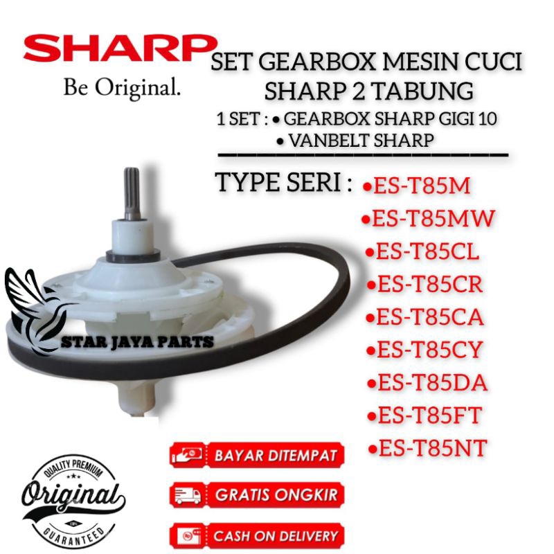 Jual GEARBOXS/GIRBOX/ SET GEARBOX + VANBELT MESIN CUCI SHARP ORIGINAL 2 ...
