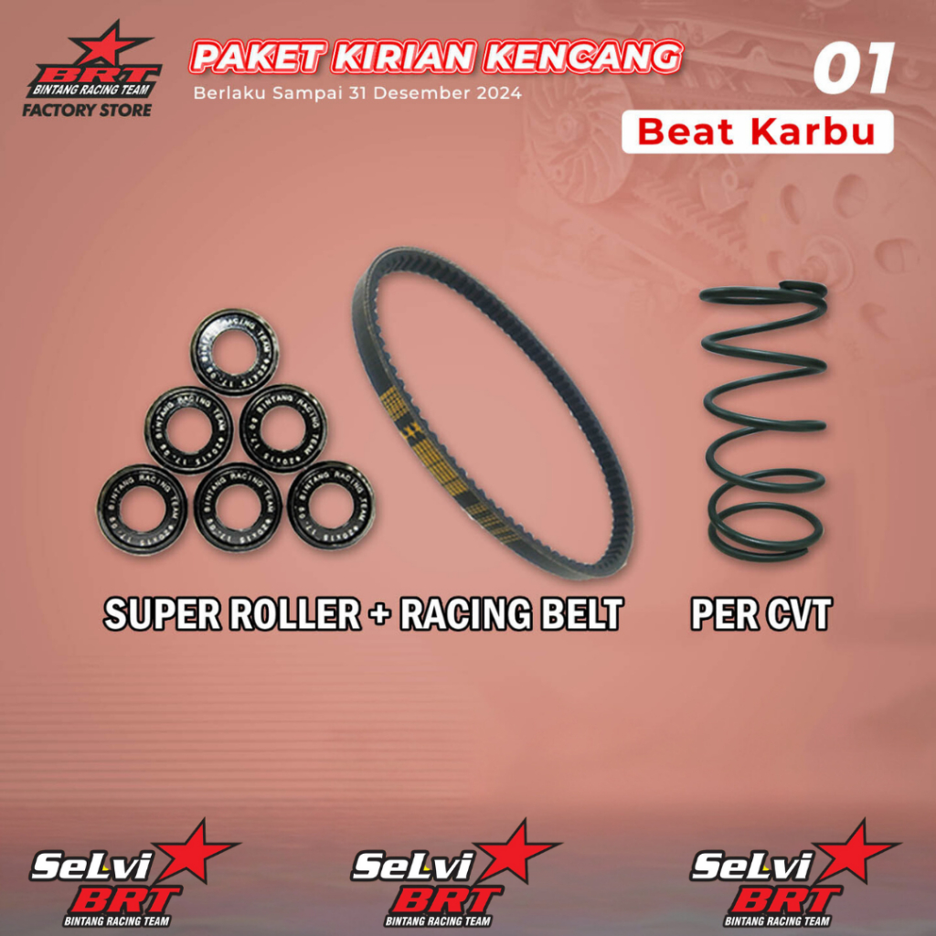 Jual PAKET KIRIAN CVT ROLLER VBELT BELTING BRT BEAT SCOOPY SPACY KARBU ...