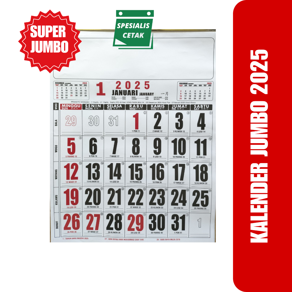 Jual KALENDER DINDING ANGKA BESAR UKURAN EXTRA JUMBO 50 X 65 CM ...