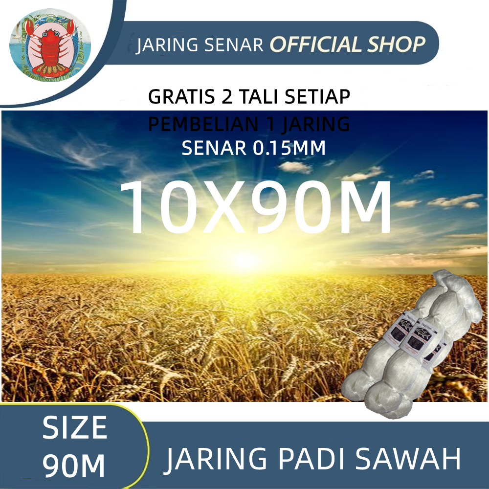 Jual Jaring burung, jaring padi, jaring sawah 0.15MM lubang 4 inci ...
