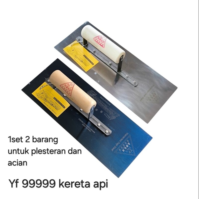 Jual Raskam baja sudu plaster dan skim,acian,plamir 999 kereta api ...